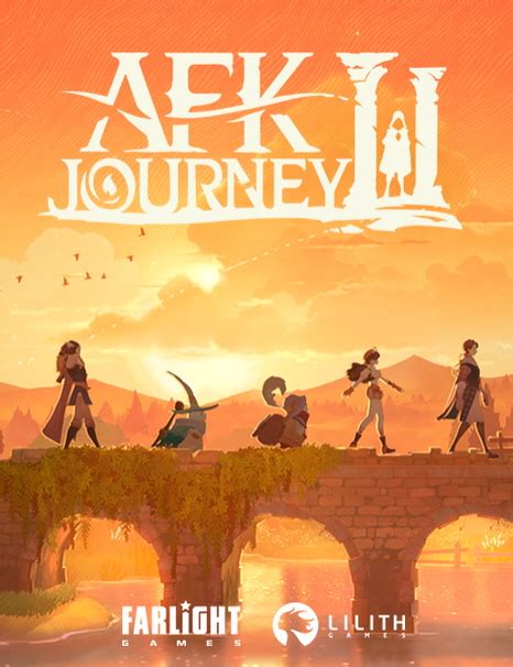 Afk 새로운 여정 게임메카