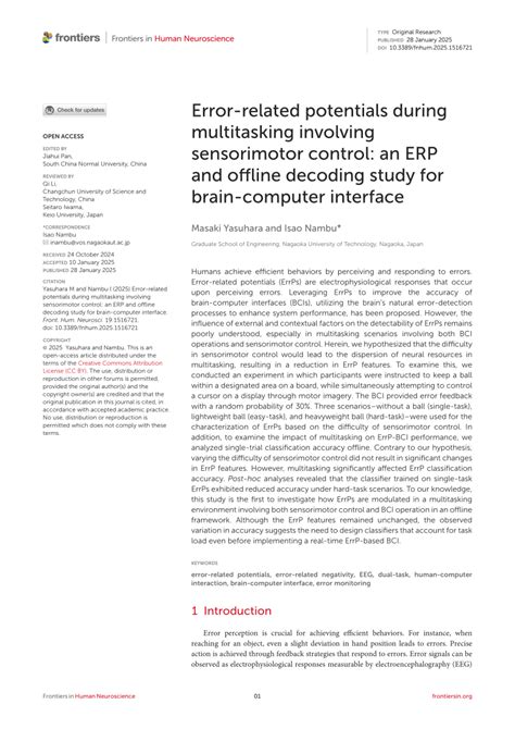 Pdf Error Related Potentials During Multitasking Involving