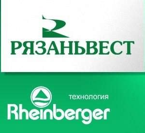 Обувь ТМ Rheinberger - Фабрика "Рязаньвест"