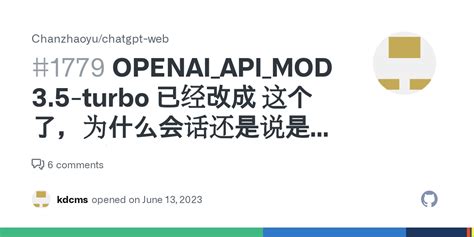 OPENAI_API_MODEL=gpt-3.5-turbo 已经改成 这个了，为什么会话还是说是gpt-3的呢 · Issue #1779 ...