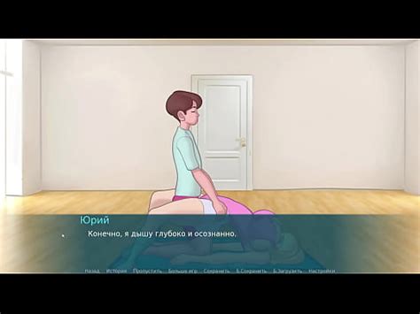 Complete Gameplay Sex Note Part XVIDEOS COM