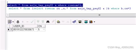 oracle rownum使用 csdn博客