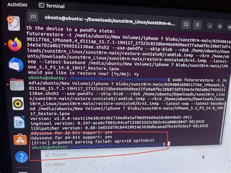 sunstorm downgrade error r iosdowngrade