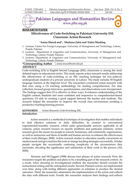 Pdf Effectiveness Of Code Switching In Pakistani University Esl