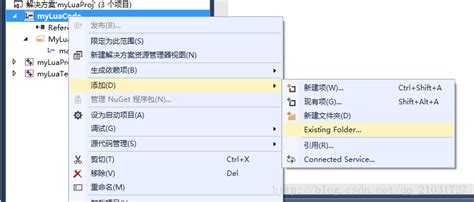 使用babelua在vs中创建lua项目。babelua在vs上怎么用 Csdn博客