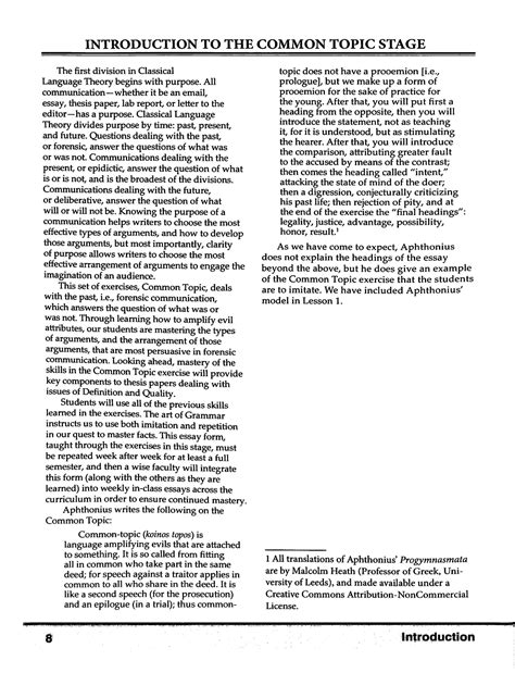 Classical Composition Vol V Teacher Guide Kolbe Academy Bookstore