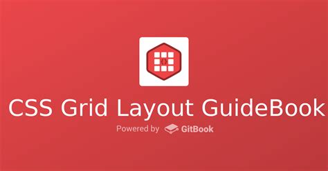 Dohoons — 레이아웃 디자인 Css Grid Layout Guidebook