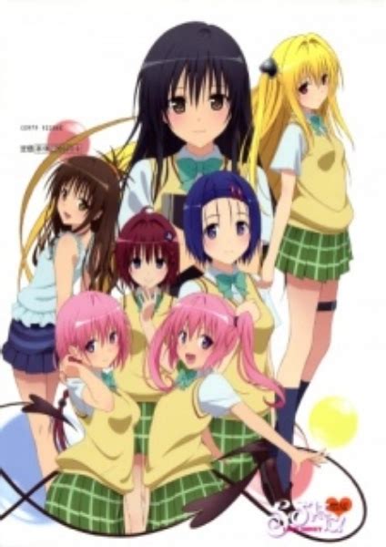 To Love Ru Darkness Ova Nekoanime
