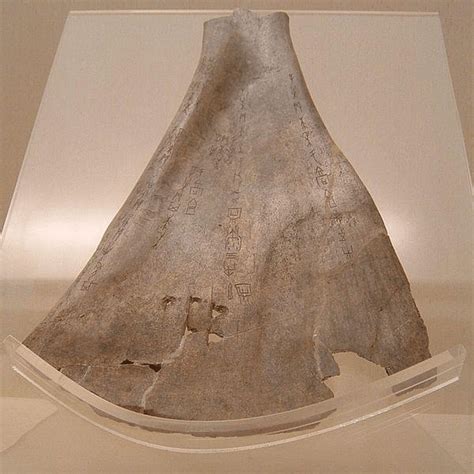 2 Oracle Bone At Shanghai Museum Photo Wikipedia Org Herr Klugbeisser Download Scientific