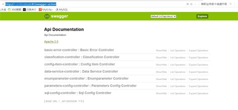 Docker Springboot Vue Nginx Tony Jh