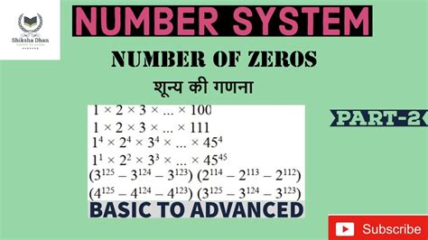 number of zeros number of trailing zeros number system part 2