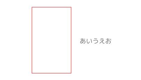 jQuery CSSvertical align middleをレスポンシブに対応させるBootstrap deco8 net