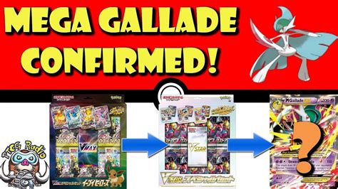 Gallade Mega Evolution X