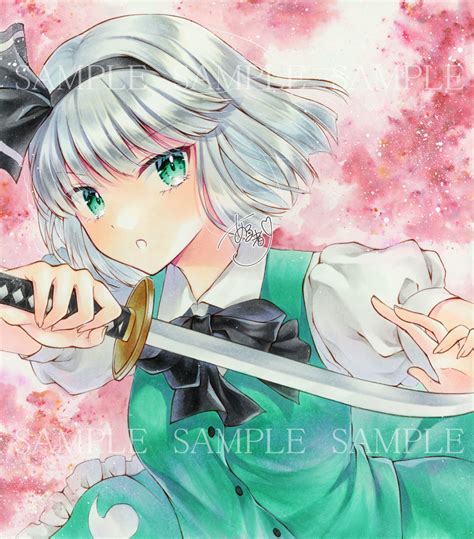 Alto2019 Konpaku Youmu Touhou 1girl Black Hairband Black Ribbon Buttons Collared Shirt Alto2019 Konpaku Youmu Touhou 1girl Black Hairband Black Ribbon Buttons Collared Shirt