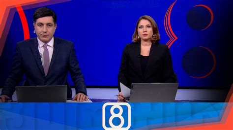 ფორმულა 20 00 საათზე — 12 აპრილი Youtube