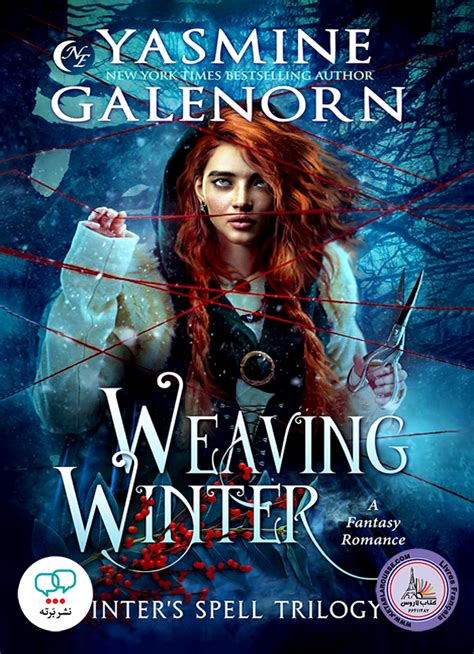 خرید رمان انگلیسی Weaving Winter