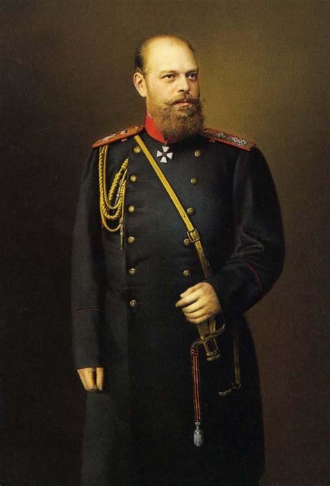 Эссе История Александр 3 – Telegraph