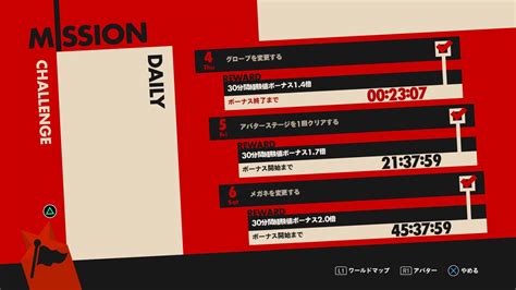 Apex Legends Ui Redesign Personal Project Julia Perraud Artofit