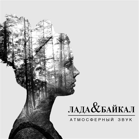 Дизайн обложки цифрового музыкального альбома или трека Recordsman