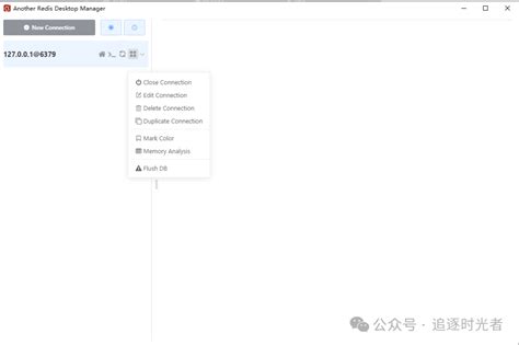 一款开源、免费、跨平台的redis可视化管理工具 追逐时光者 博客园
