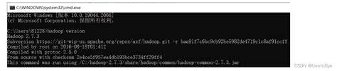 Windows 环境下 Hadoop 的安装和配置windows下hadoop安装与配置uestcxiye的博客 Csdn博客