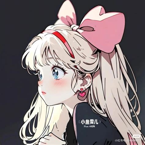 Read Desc If U Wanna Learn How To Draw From Professionals Sfondi Carini Arte Delle Anime