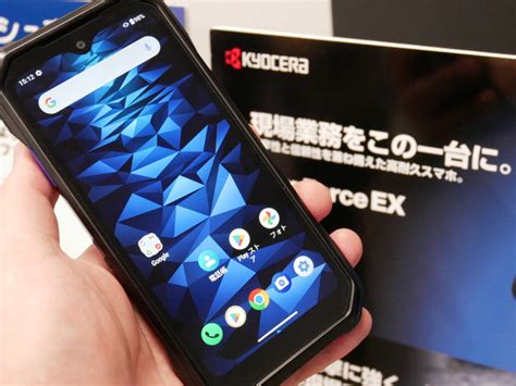京セラ新型タフネススマホ「duraforce Ex」速攻レビュー、車に轢かれても耐え抜いてosアップデート保証まで付いた局地仕様の1台に
