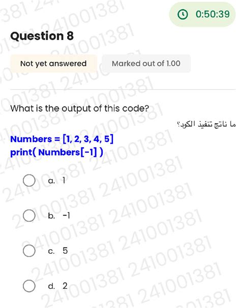 What Is The Output Of This Code Numbers 1 2 3 4 5 Printnumbers 1 A