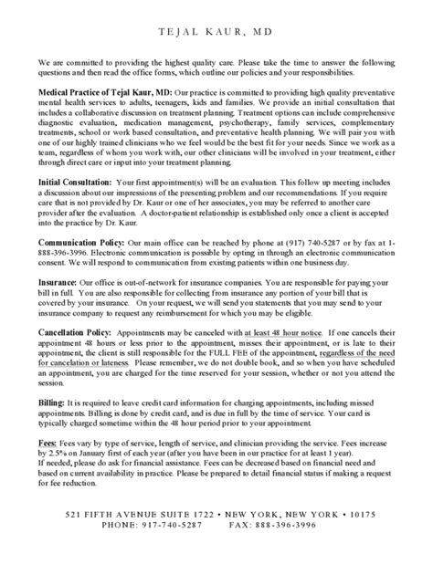 Fillable Online Microsoft Forms Unique Response ID Fax Email Print PdfFiller