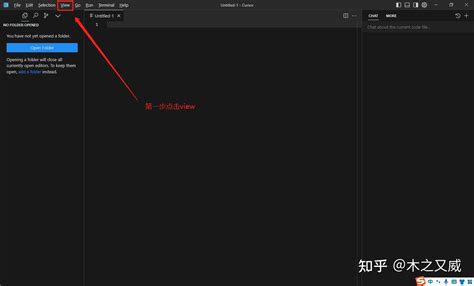 Cursor 0 2 1汉化流程 知乎