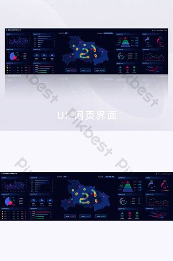 Large Screen Visualization Big Data Display Platform Ui Web Interface Design Ui Psd Free