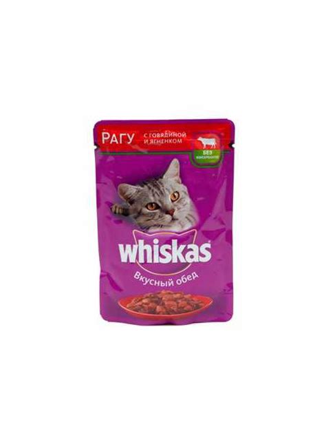Влажный корм для кошек Whiskas 75 г купить 6206