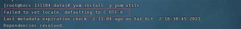 centOS 报错 Failed to set locale defaulting to C UTF CSDN博客