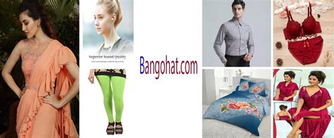 অর্ডার করতে কল করুন ☎ 01979667444 ☎01307151353 Gp Code Sf 1125 পূর্বমূল্য