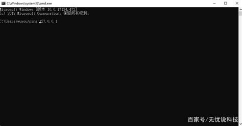 计算机网络波动大 电脑网络连接不稳定这么解决 csdn博客