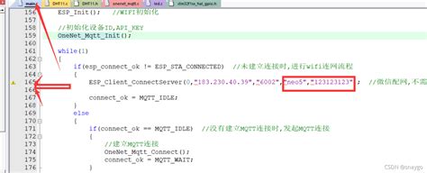 基于stm32的esp8266 wifi与onenet通信连接（1），实现温湿度数据互传，led控制 wifi模块和noenet的传输 csdn博客