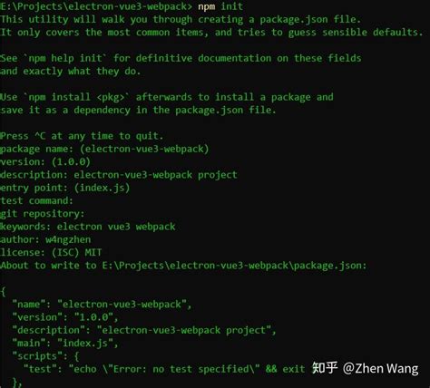 从零搭建基于webpack的electron vue3项目（1）基于webpack的vue3项目搭建 知乎