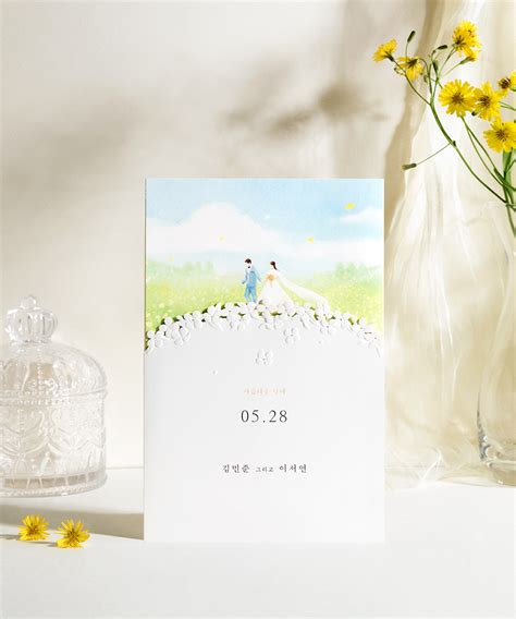 청첩장 1위 보자기카드 Bniel496