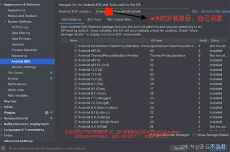 jenkins gitlab实现Android自动打包填坑之旅 android 自动化打包 CSDN博客