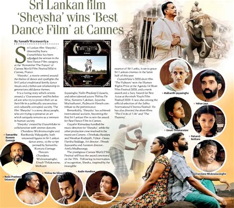 Sri Lankan Film ‘sheysha Wins ‘best Dance Film At Cannes Pressreader