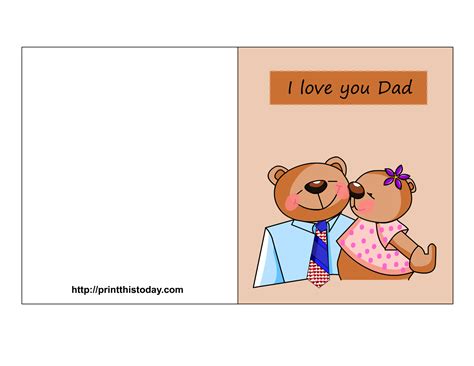 Free Fathers Day Cards Printable