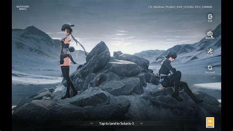 Wuwa Launch Screen Before Beta Begins Youtube