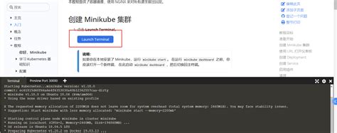 k8s学习之路 day3 跟着官方体验 minikube minikube dashboard url csdn博客