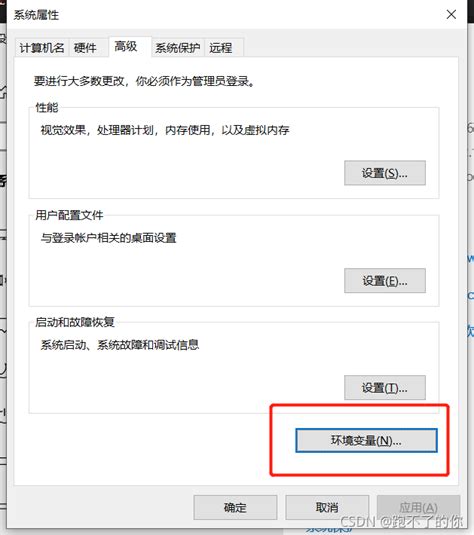 Vscode 编译器配置ide环境（ccgo）vscode 配置 在ide上编译运行 Csdn博客