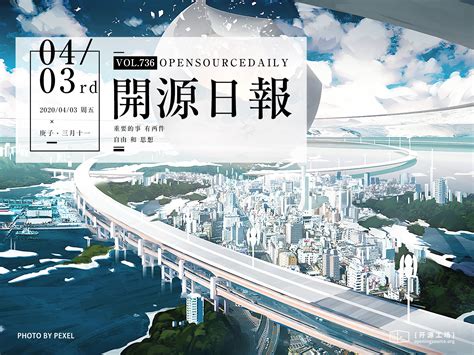 開源日報第736期：《spring Boot Api Project Seed》 開源工場