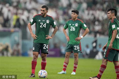 组图墨西哥出局 连续7届闯入世界杯16强纪录终结 搜狐大视野 搜狐新闻