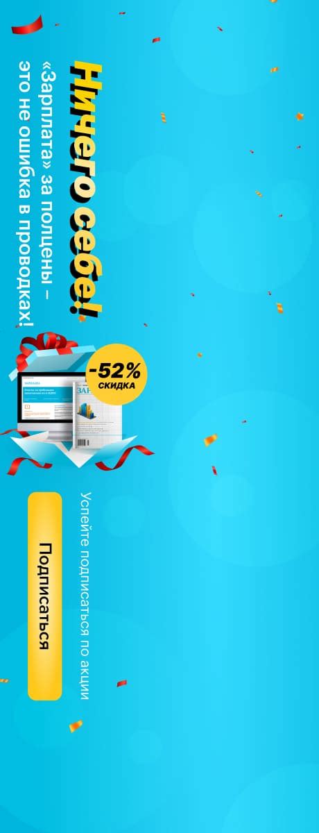 Заявление на отпуск образец