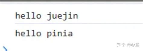 Vuex 还是 Pinia ？小孩子才做选择！ 知乎