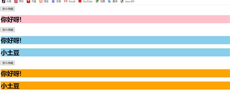 Vue2 全局事件总线、消息的订阅与发布、todolist的编辑功能、nexttick、动画与过渡vue2 订阅store中的事件 Csdn博客