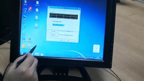 How To Integrate A 4 Wire Resistive Touch Screen Controller Into Your